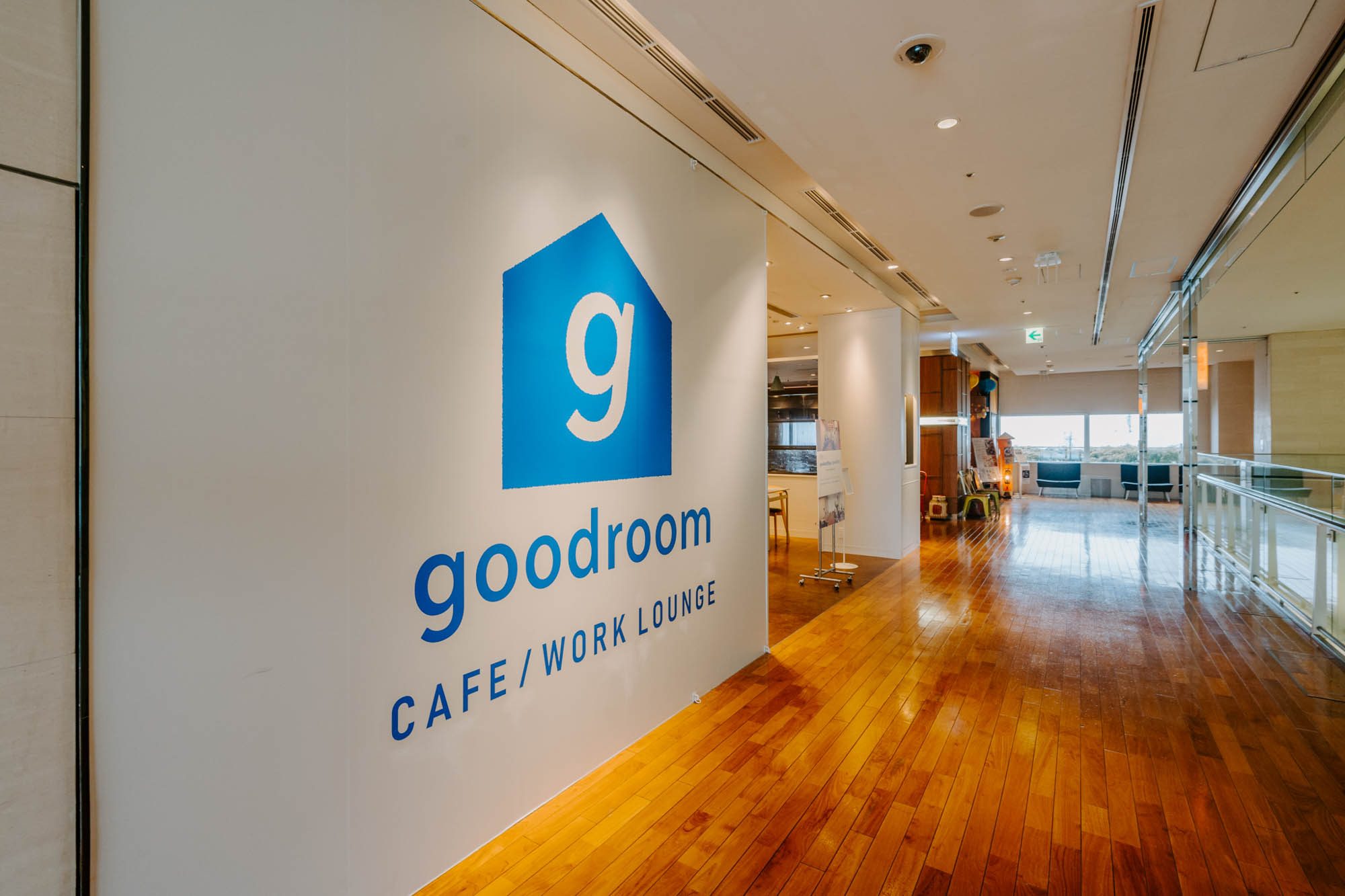 goodroom 初！カフェを併設するワークラウンジ「goodoffice 二子玉川」がオープンしました | goodroom journal